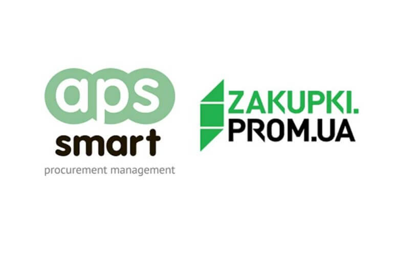 Official partnership: APS SMART and ZAKUPKI.PROM.UA